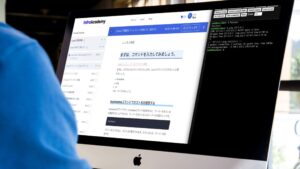 InfraAcademy-実践しながらLinux・ネットワークが学べるインフラ学習サイト(インフラアカデミー)