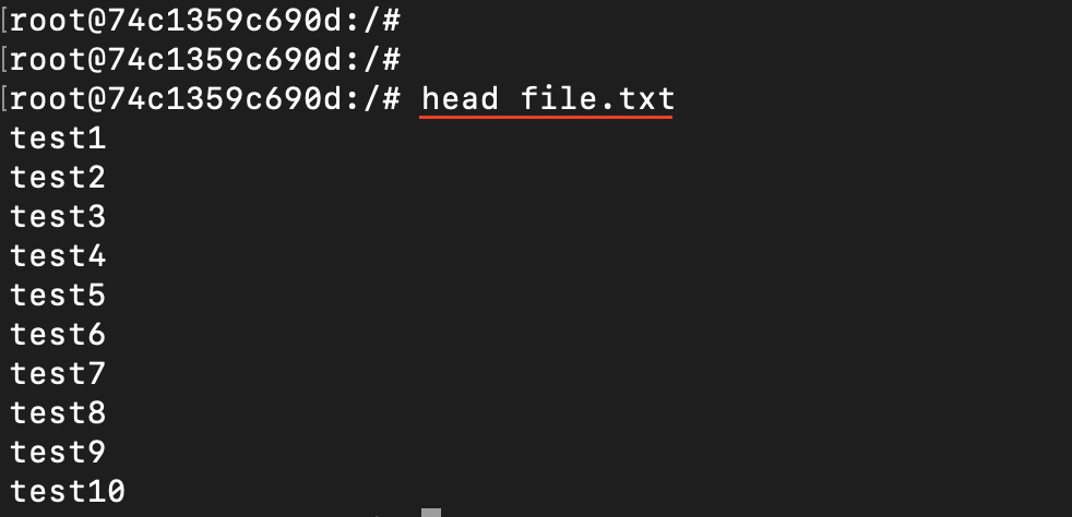 【Linux】headコマンドの使い方解説！ファイルの先頭を表示するコマンド | Linux・ネットワークの学習サイトInfraAcademy ...