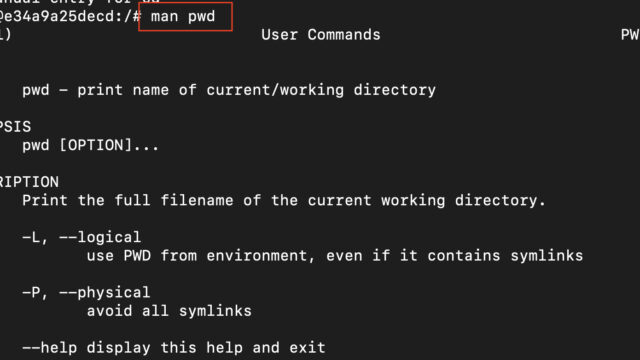 【Linux】manコマンドの使い方を解説！コマンドやパッケージなどのドキュメントを表示する | Linux・ネットワークの学習サイト ...