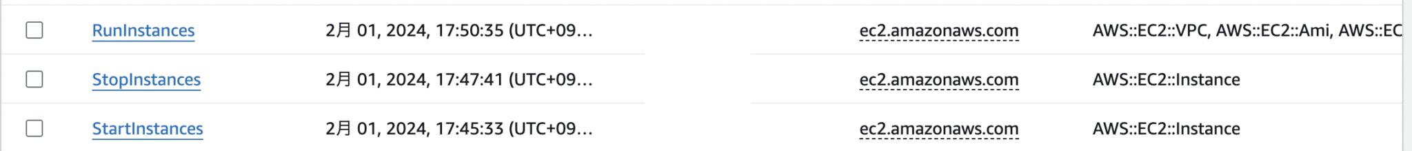 【AWS】ユーザーの操作したログ(イベントログ)を確認する方法解説！CloudTrailでイベントログを確認しよう | Linux・ネットワークの学習サイトInfraAcademy(インフラ ...